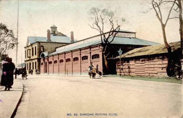 Up Suzhou Creek – A Brief History of The Shanghai Rowing Club – I ...