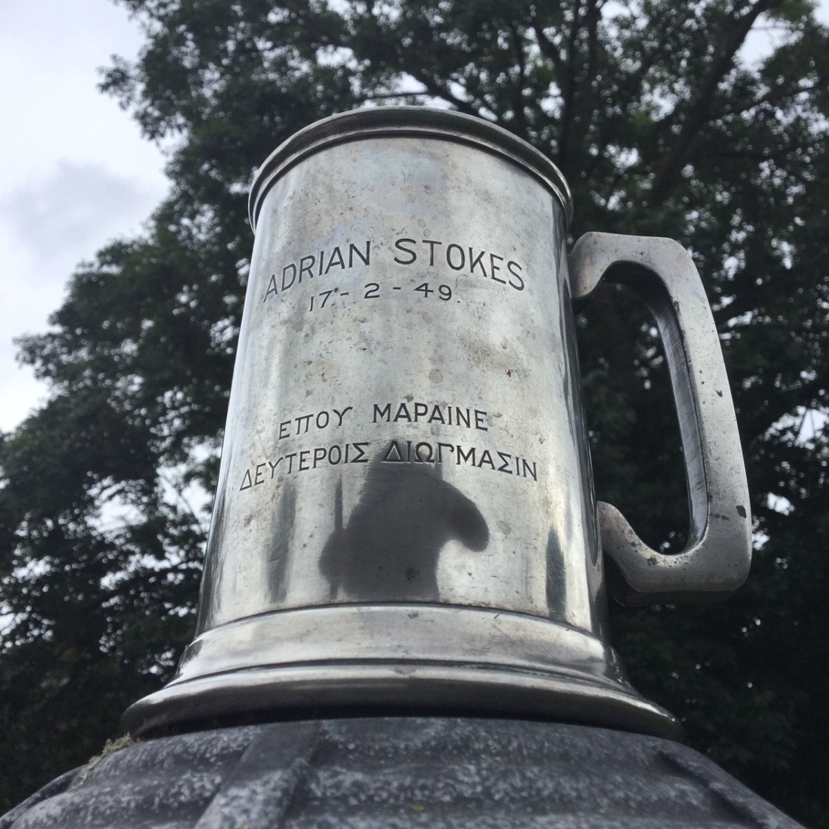 Adrian Stokes: A Happy Coincidence – Hear The Boat Sing