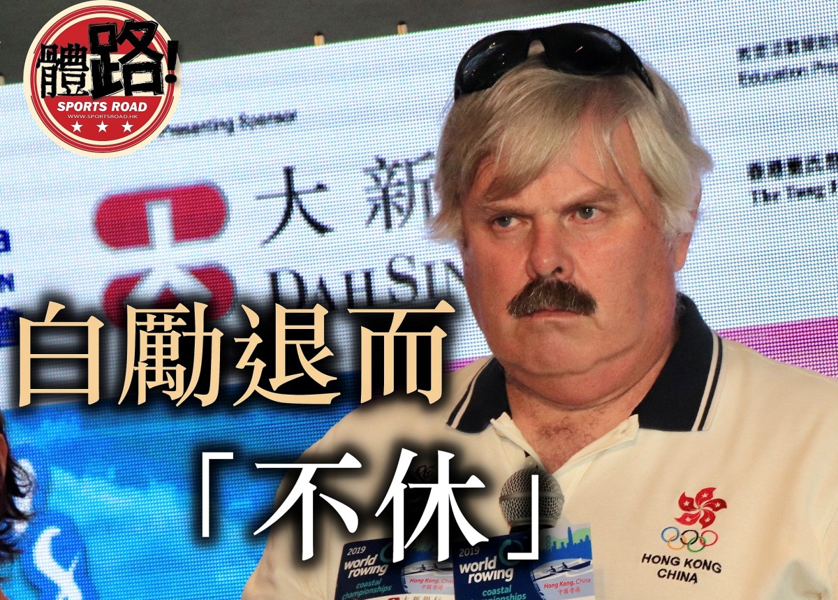 A Star in the East – Hear The Boat Sing